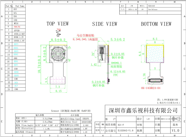 S5K3P3SX 16MP MIPI Camera Module product image