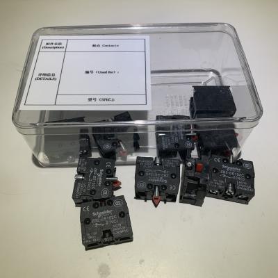 中国 ZOOMLIONの具体的なポンプ トラック/機械接触 販売のため