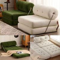 China Modular Recliner Lazy Sofa Bed Foldable Floor Sofa Cloud Couch 35D Sponge Compressed Tufted Upholstered for sale