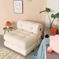 China Modular Recliner Lazy Sofa Bed Foldable Floor Sofa Cloud Couch 35D Sponge Compressed Tufted Upholstered for sale