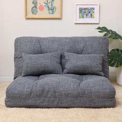 China Portable Double Seat Foldable Backrest Square Japanese Style Tatami Reclining Lazy Floor Sofa for sale