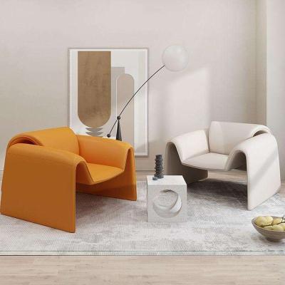 China Creative Portable Accent Chair-Modern Design for Dining Hospital & Home Use-Eco-Friendly Leisure Lounge Chair for sale