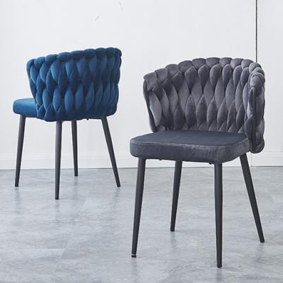 China Creative Woven Upholstered Backrest Chair for Dining Leisure Hotels Banquets Reception Salons Bedrooms Events for sale