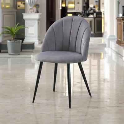 China Modern European Modern Ergonomic Armless Eco-Friendly Comfortable Dining Chairs Grey Upholstered Black Metal Legs Home Apartment for sale