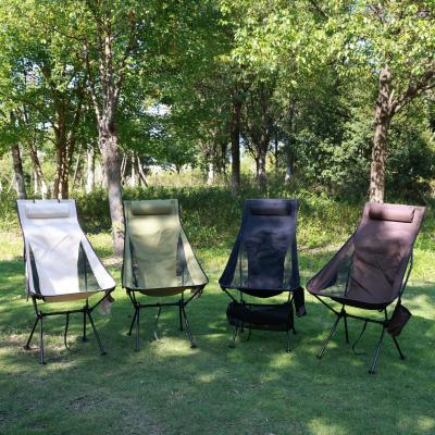 China Lightweight Aluminum Alloy Outdoor Beach Moon Chair Oxford Folding Outdoor Leisure Backrest Beach Chair for Park Garden Camping for sale