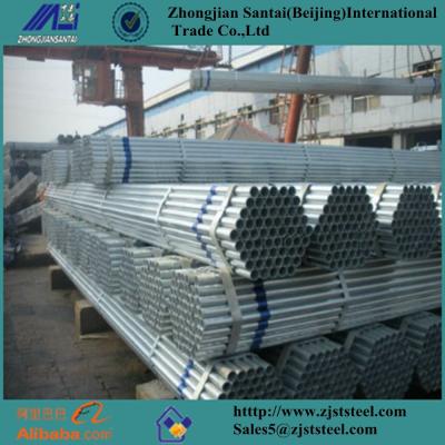 China 2 inch 60mm DN50 hot dipped galvanized steel pipe for sale