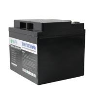 China ABS Case 12V 50Ah LiFePO4 Battery Pack With Bluetooth Function for sale