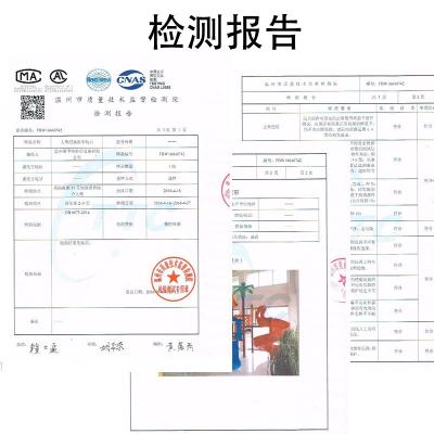 Cina Il nuovo, grande parco all'aperto dell'acqua dell'acquascivolo, dei bambini dell'interno ed all'aperto, fontana di plastica dello scorrevole, stagno all'aperto guida in vendita