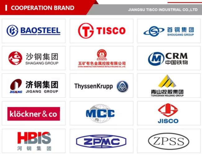 company information