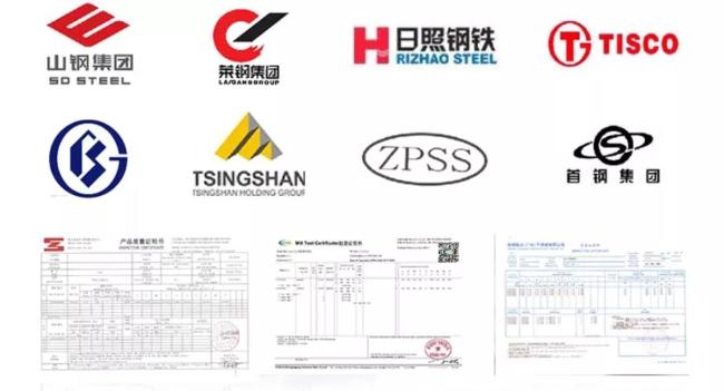 company information