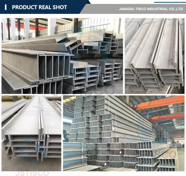 Stainless steel H Beam