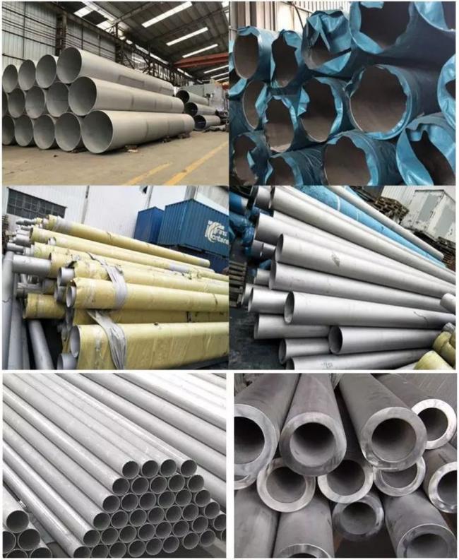 904L Stainless Steel Seamless Pipe