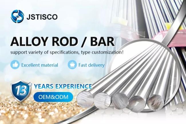 display of titanium bar