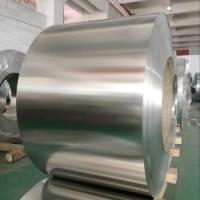 Quality 304 304L 309S Cold Rolled Coil Steel Hot Rolled Coil Steel 2440mm for sale
