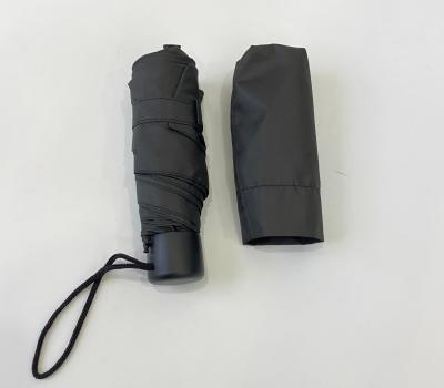 China 19 Inches 5-Fold Umbrella Pocket Umbrella for sale