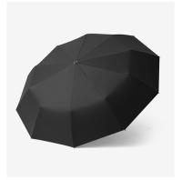 China Pongee Fabric Waterproof Solid Color 3 Foldable Umbrella for sale