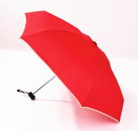 China Foldable Solid Color Windproof Umbrella For Men for sale