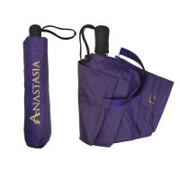 China Auto Open 3 Fold Double Layer Telescopic Umbrella 21 Inch 8 Panels Windproof for sale