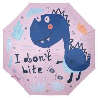 China Automatic 8 Panels Folding Umbrella 96cm Diameter UV Protection Pongee Fabric for sale