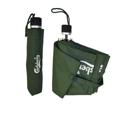 China 21 Inch Aluminium Oxide Travel Foldable Umbrella Custom LOGO for sale