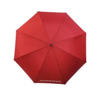 China SGS Custom 21-Inch Reverse Inverted Umbrella with Double Layer Pongee Fabric - 190T Polyester with Metal Frame for sale
