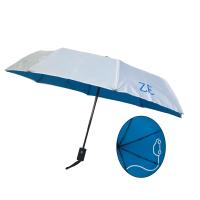 China Auto Open Close 190T Pongee Double Layer Folding Umbrella 21 Inch Metal Ribs for sale