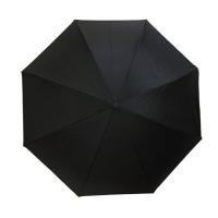 China Hands Free C Handle Reverse Inverted Umbrella 23 Inch Double Layer Windproof UV Protection for sale