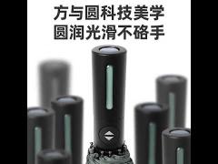 Rpet Material Auto Open Close Logo  3 Folding Umbrella