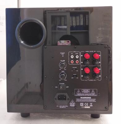 China 300W MDF Cabinet Subwoofer Speaker Powered High Excursion Class D Amplifier Low Resonance for sale