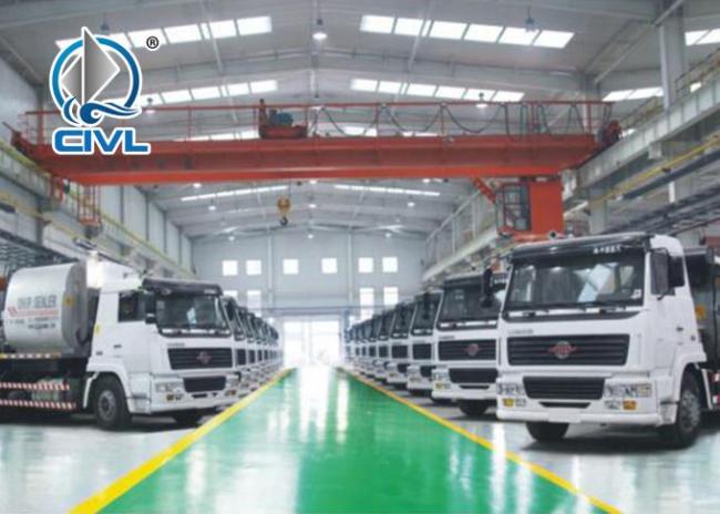 China SINO VEHICLE & EQUIPMENT COMPANY LTD company profile 3
