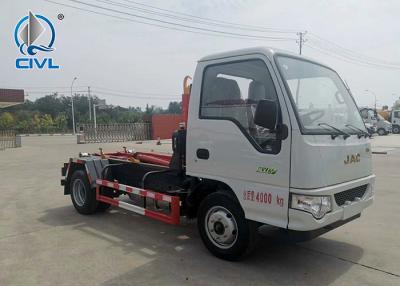 中国 4/6/8m3利き腕のごみ収集車の新しい屑トラック/JAC ISUZUのごみ箱の貨物自動車のDumpcart車4m3の利き腕のごみ収集車 販売のため