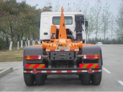 中国 単位/残菜処理のトラックのスリップのハンドルのごみ収集車 販売のため