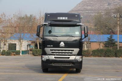 Cina Trattore ad alto livello di serie del mondo HOWO A7 6x4 con tecnologia di AMT del ASR EBL TMP dell'ABS EVB in vendita
