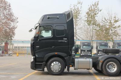 Cina 2 rimorchio del motore primo dell'azionamento dell'asse 420HP 6X4/veicolo del contenitore in vendita