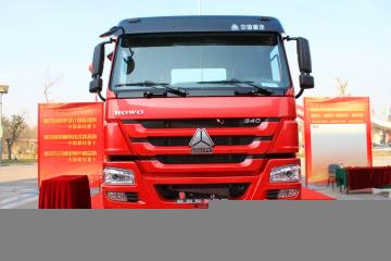 Cina camion del trattore di tecnologia dell'UOMO del motore primo della gomma HOWO 6x4 del triangolo della cabina 420HP, motore primo e rimorchio, rimorchio del camion dei semi in vendita