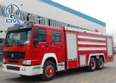 Cina Multi camion funzionali di estinzione di incendio dell'autocisterna 8x4 dell'acqua CVJP20C1 in vendita