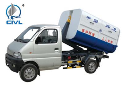 中国 mid size Detachable container garbage collector, lifting capacity 3000kg, hooking time ≤60s 販売のため