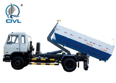 China mid size Detachable container garbage collector, lifting capacity 3000kg, hooking time ≤60s à venda