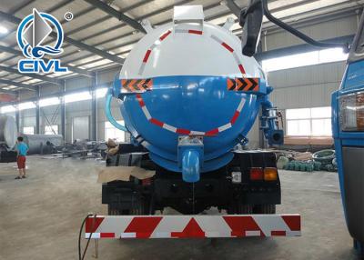 Cina Prezzo del camion di aspirazione delle acque luride del camion HOWO 12000liters di aspirazione delle acque luride dell'emissione 290hp dell'EURO II da vendere in vendita