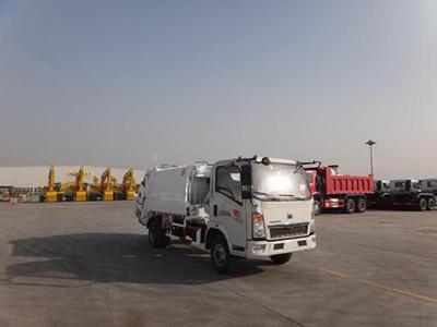 Cina Interasse 6570×2050×2580mm del camion 3600mm del compattatore di rifiuti di compressione in vendita