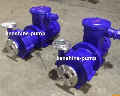 China CQ Stainless steel electromagnetic pump for sale