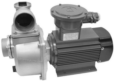 China KSY aluminum alloy explosion proof oil centrifugal pump bronze impeller for sale