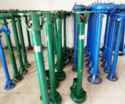China NL Vertical submersible slurry pump not clogging drainage pump for sale