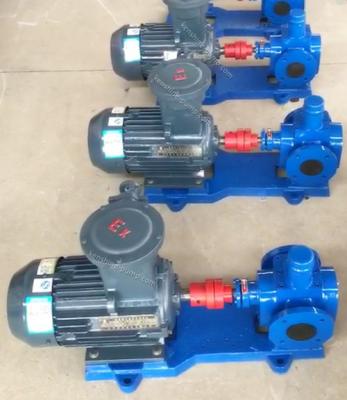China YCB Gear oil transfer pump explosion proof fuel pump high viscosity fluids pump for sale