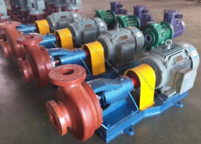 China Fiberglass plastic centrifugal circulating transfer pump self priming corrosion resistant pump for sale