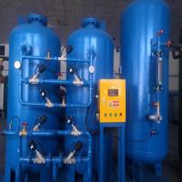 China Intelligent Air Separation Nitrogen Generator 90% Nitrogen Psa Unit for sale