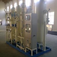 China Cryogenic Mobile Nitrogen Generator Intelligent Control Ln2 Generator for sale