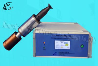 Cina 20 chilocicli del metallo di alta frequenza ultrasonica industriale della saldatrice per le macchine utensili, parti dell'hardware in vendita