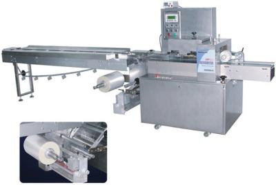 Cina Macchina del pacchetto di flusso di alta efficienza, biscotto/cioccolato/macchina imballatrice cuscino del pane in vendita