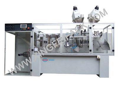 Cina Macchine imballatrici orizzontali automatiche di XFS-180 II in vendita